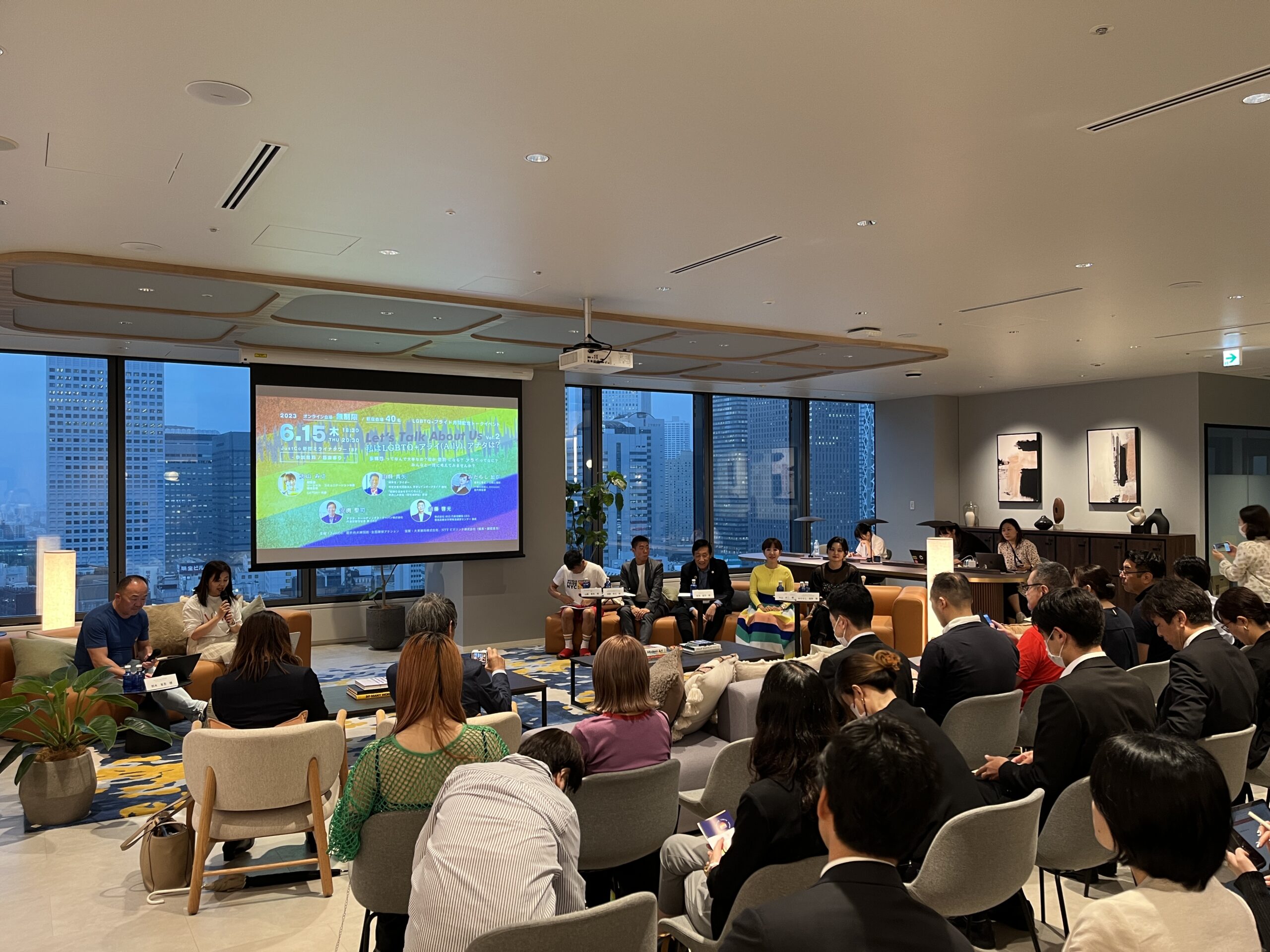 Flexible Meeting Rooms for booking in Japan | JustCo